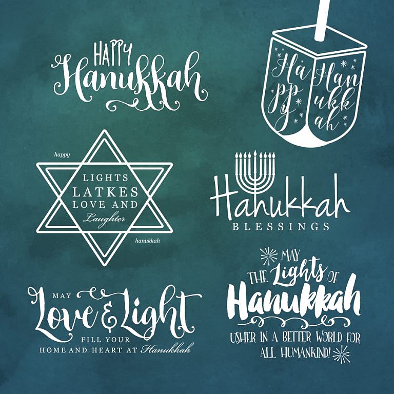 Hanukkah Word Art Overlays – Squijoo.com